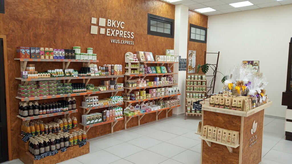 Kahve dükkanları Vkus Express, Anapa, foto