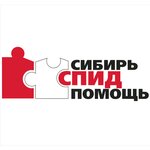 Siberia-AIDS-Aid (Derbyshevskiy Lane No:30, district Cheremoshniki), sivil toplum kuruluşları  Tomsk'tan
