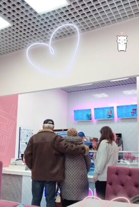 Dondurmacılar Baskin Robbins, Saratovskaya oblastı, foto