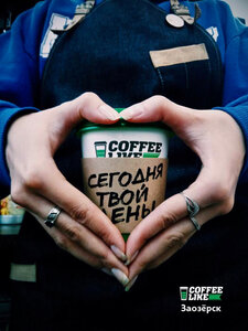 Kahve dükkanları Coffee Like, Zaozersk, foto