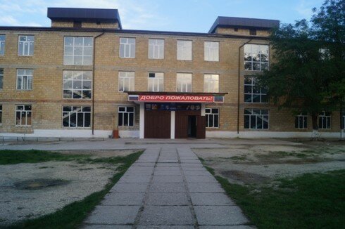 Lise Лицей Мюрего, Dağıstan, foto