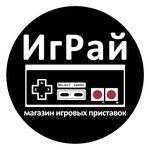 IgRay (Suschyovsky Val Street No:5с1А, Moscow), oyun ve oyun konsolu firmaları  Moskova'dan