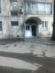 Itps (Vladimir Radostovets Street No:152/6), bilişim firmaları  Almatı'dan