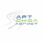 Artskollogist (Starynawskaja Street No:17), nakliye firmaları  Minsk'ten