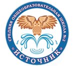Mou Srednaya Shkola № 2 Istochnik (ulitsa Parfyonova No:8А), ortaokul  Petrozavodsk'tan