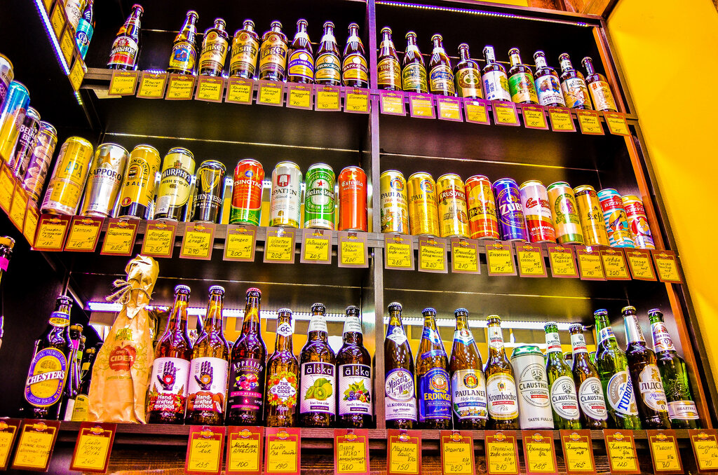 Bira dükkanı Hmel, Tula, foto