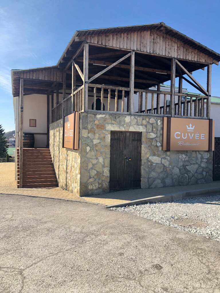 Restoran Cuvee, Krasnodarski krayı, foto