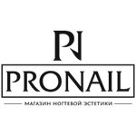 Pronail (Viery Haruzhaj Street No:29, Minsk), güzellik merkezi ekipmanları  Minsk'ten