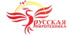 “Russkaya pirotehnika” LLC (Akademika Silina Street No:6), havai fişek firmaları  Sergiyev Posad'dan