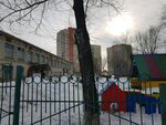 Detsky sad № 160 (Sportivnaya ulitsa No:16), anaokulları  Kemerovo'dan