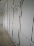 МонтажСельхозСервис (Novorossijskaya Street No:82), montaj çalışmaları  Krasnodar'dan