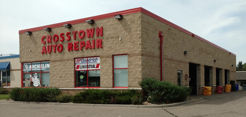 Express yağ değişim noktası Crosstown Auto Repair, Minnesota Eyaleti, foto
