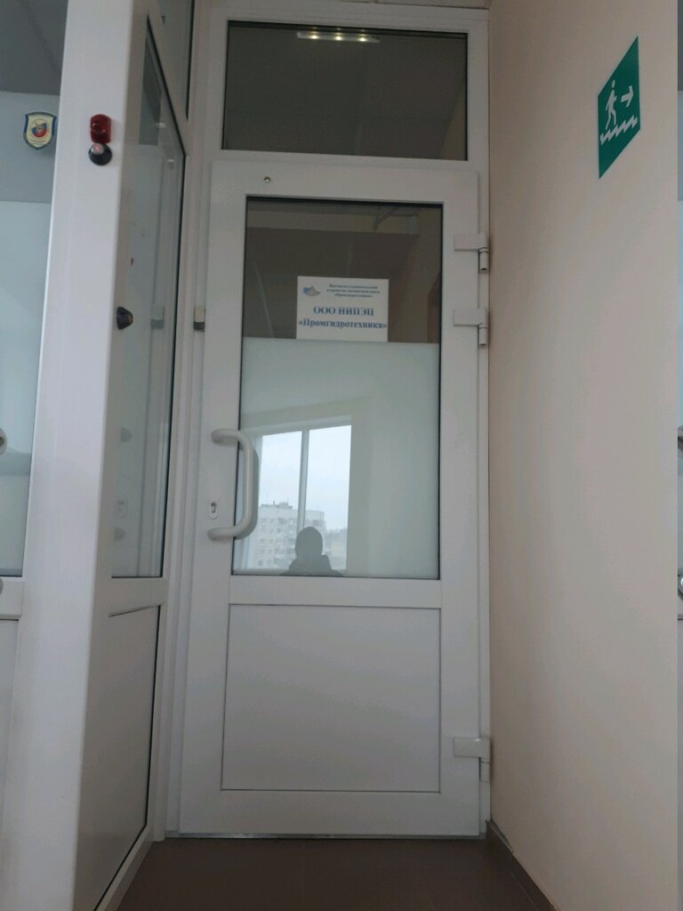 Proje enstitüleri, kurumları NIPETs Promgidrotekhnika, Belgorod, foto