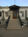 Sevteploenergo (улица Людмилы Павличенко No:2), merkezi ısıtma sistemleri  Sevastopol'dan