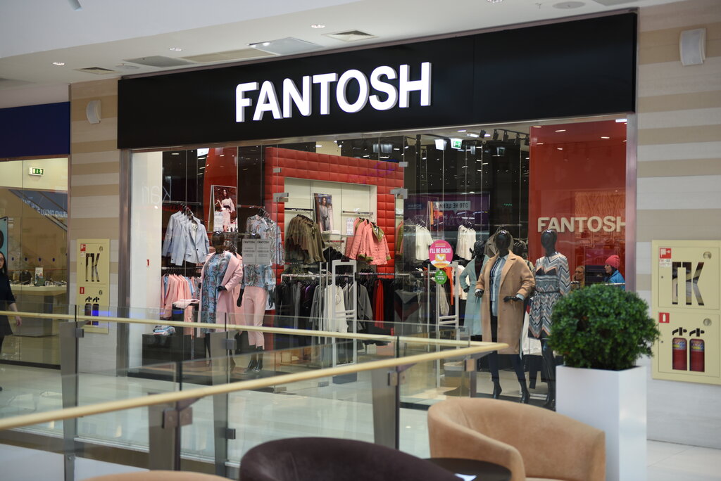 Toptan giyim Fantosh, Ufa, foto