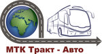 Mtk Trakt-Avto (Kommunisticheskaya ulitsa No:79), araç nakliye  Pavlovo'dan