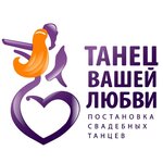 Studiya Tanets vashey lyubvi (pereulok Duslyk No:4Б), dans okulları  Kazan'dan