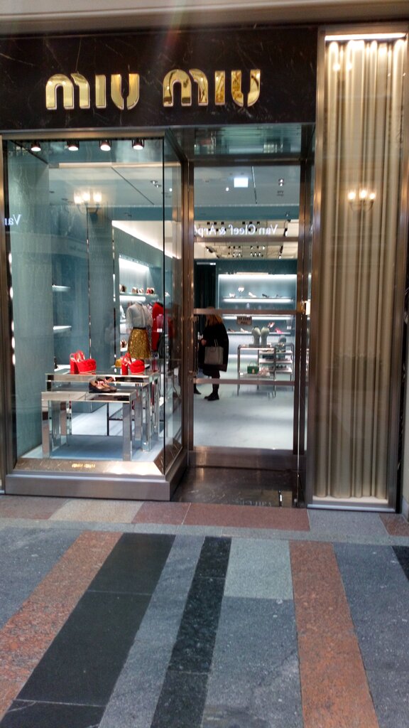 Giyim mağazası Miu Miu, Moskova, foto