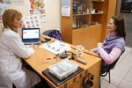 Akystik (Grina Street No:24), tıp merkezleri ve klinikler  Moskova'dan