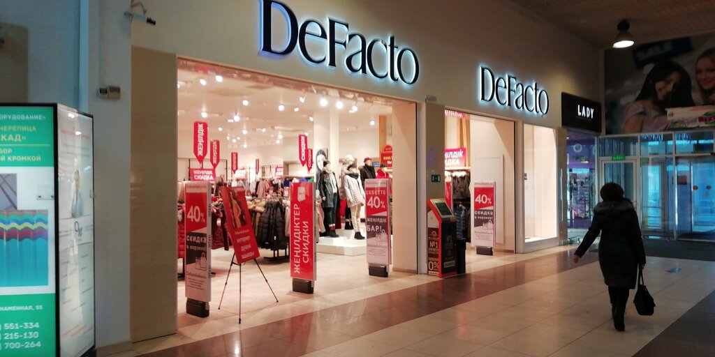 Giyim mağazası DeFacto, Öskemen (Ust‑Kamenogorsk), foto