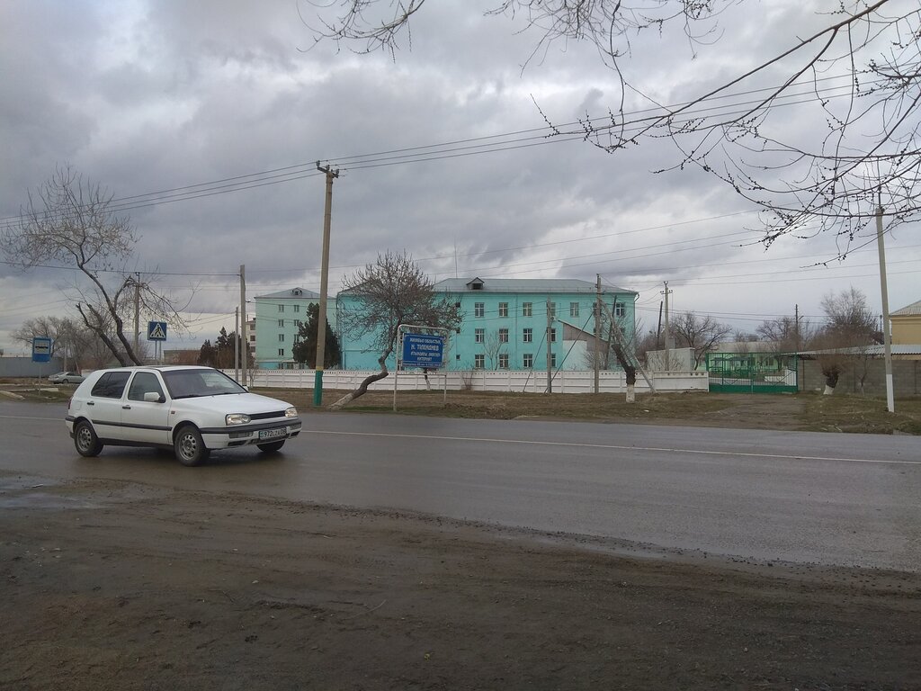 Yatılı okul N. Tlendiev School-Internat, Taraz, foto