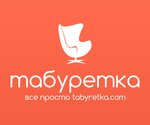 Tabyretka GreenTree Orel (Kromskoye shosse No:23), mobilya mağazaları  Orel'den