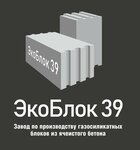 Ecoblok 39 (Guryevskaya ulitsa No:1, posyolok Maloye Isakovo), beton ve beton ürünleri üreticileri  Kaliningradskaya oblastından
