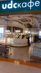 Udccafe (Leningradskoye Highway No:16Ас4), kafe  Moskova'dan