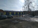 Pozharnaya chast № 8 (Stanke Dimitrova Avenue No:49), i̇tfaiye  Briansk'tan