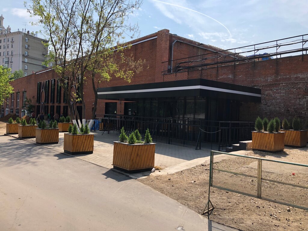 Düğün, toplantı salonu My Moscow Disco, Moskova, foto