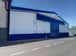 Prefabricados Escayolas Salvador S. L. (Comunidad Autónoma de Extremadura, Badajoz, Calle Nave, 3), i̇nşaat malzemeleri toptan  Kanarya Adaları'ndan