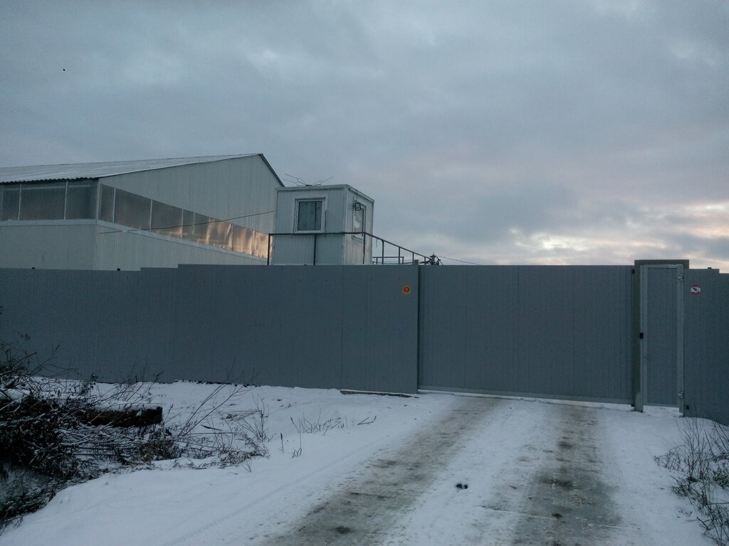 Geri dönüşüm maddeleri Форплан НН, Nijegorodskaya oblastı, foto