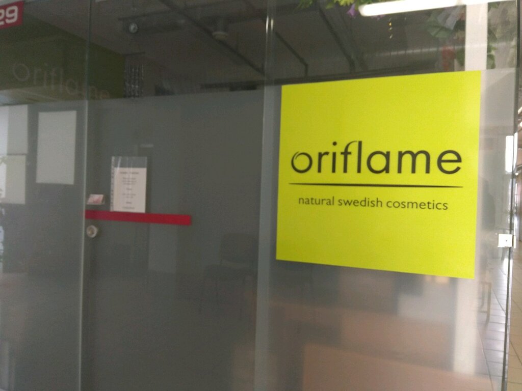 Kozmetik ve parfümeri mağazaları Oriflame, Kaliningrad, foto