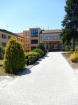Domov pro osoby se zdravotním postižením Horní Bříza, příspěvková organizace (Okres Plzeň-sever, Horni Briza), engellilere yönelik ekipmanlar ve rehabilitasyon ürünleri  Horni Briza'dan