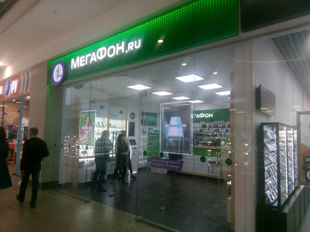 GSM operatörleri MegaFon - Yota, Saransk, foto