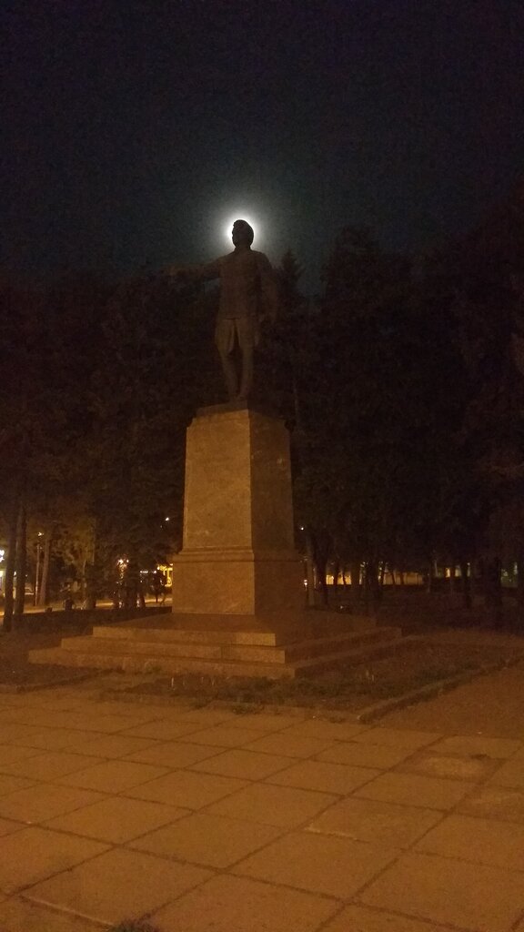 Anıt, heykel С.М. Киров, Pyatigorsk, foto