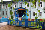 Biblioteka tsentralnaya (ulitsa Karla Marksa No:95), kütüphaneler  Vesegonsk'tan