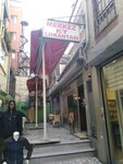 Merkez Et Lokantası (İstanbul, Fatih, Nişanca Mah., Soğanağa Cami Çk. Sok., 7), kafe  İstanbul'dan