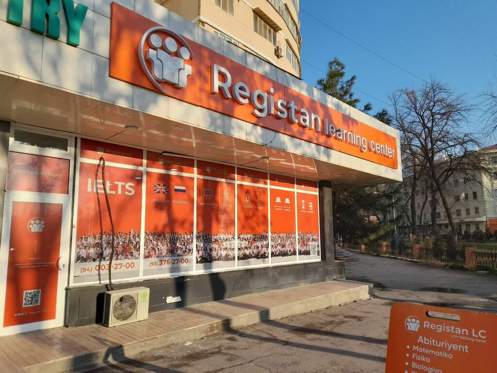 Eğitim merkezleri Registan LC, Taşkent, foto
