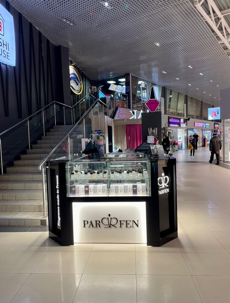 Kozmetik ve parfümeri mağazaları Parfen, Minsk, foto