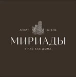 Miriady (No:1, rayon Yuzhnaya Zhilaya Chast, mikrorayon Tundrovy), kısa süreli konaklama  Novy Urengoy'dan