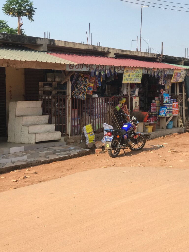 Süpermarket God is able, Dünya, foto