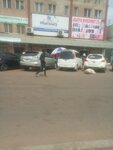 We Care Pharmacy (Lusaka, Central Business District), eczaneler  Lusaka'dan