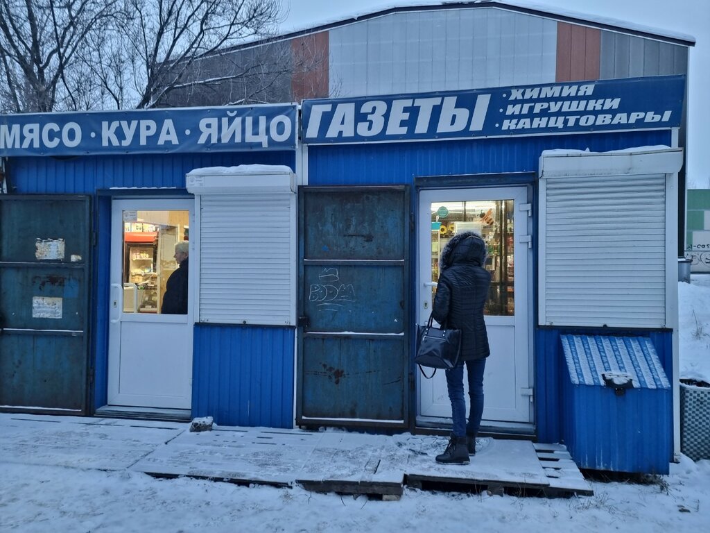 Gazete bayi Товары смешанного типа, Permski krayı, foto