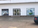 Dronehub Ghana (Kwame Nkrumah Avenue No:44), elektronik eşya mağazaları  Akra'dan