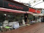 Seyfioğulları Ev Tekstili (Tokat, Tokat Merkez, Yarahmet Mah., Meydan Yeniyol Cad., 9/F), ev tekstili mağazaları  Tokat'tan
