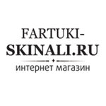 Fartuki-skinali.ru (Bazhova Street No:7), cam ve cam ürün üreticisi  Moskova'dan