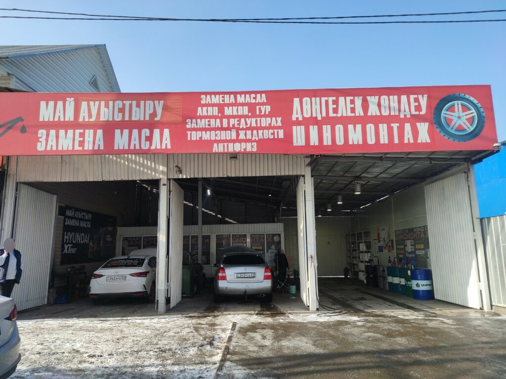 Oto lastik tamiri Tire service, Almatı, foto