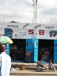S. B (Brazzaville, Commune de Bacongo, Rue Nkouka Batéké, 01), oto aksesuarları  Brazzaville'den