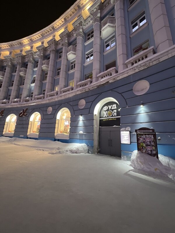 Şarj cihazı kiralama EnerGO, Norilsk, foto